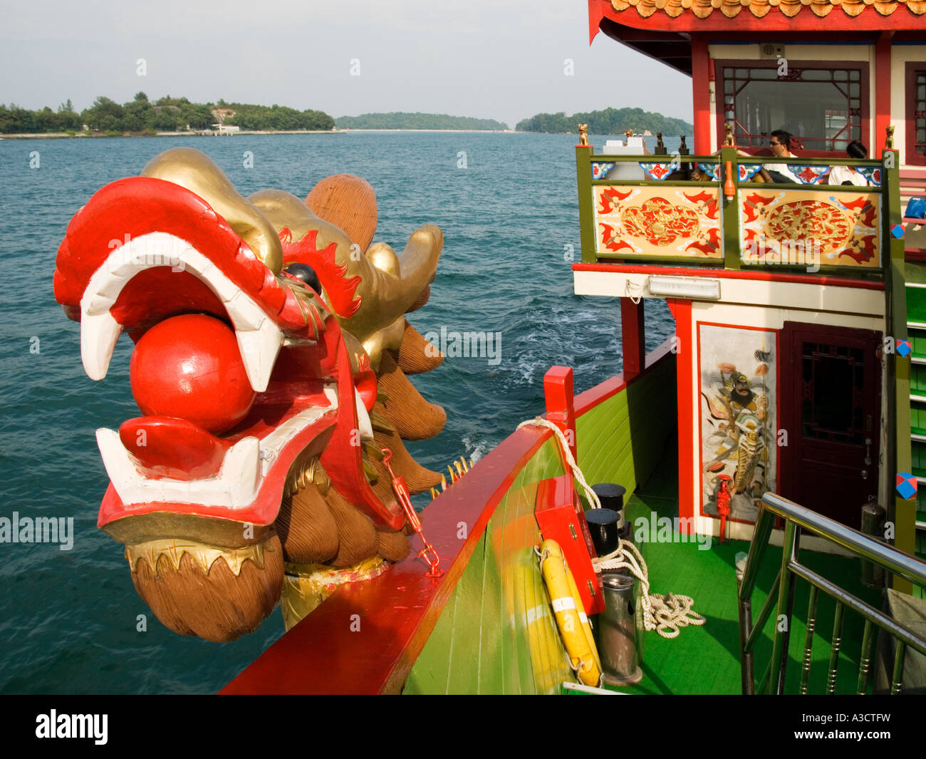 Singapore dragon boat hi-res stock photography and images - Alamy
