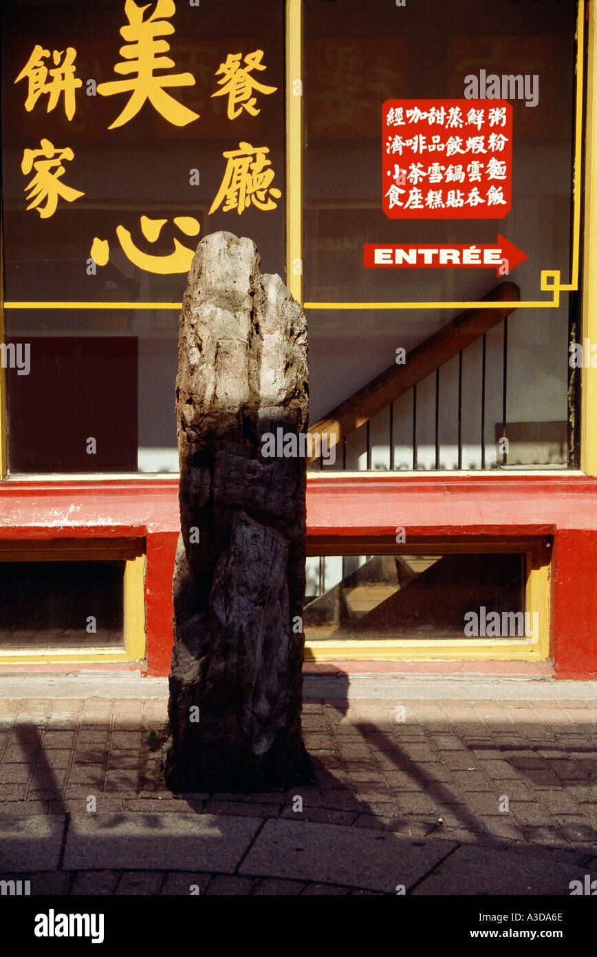 man and nature, nature and man Stock Photo - Alamy