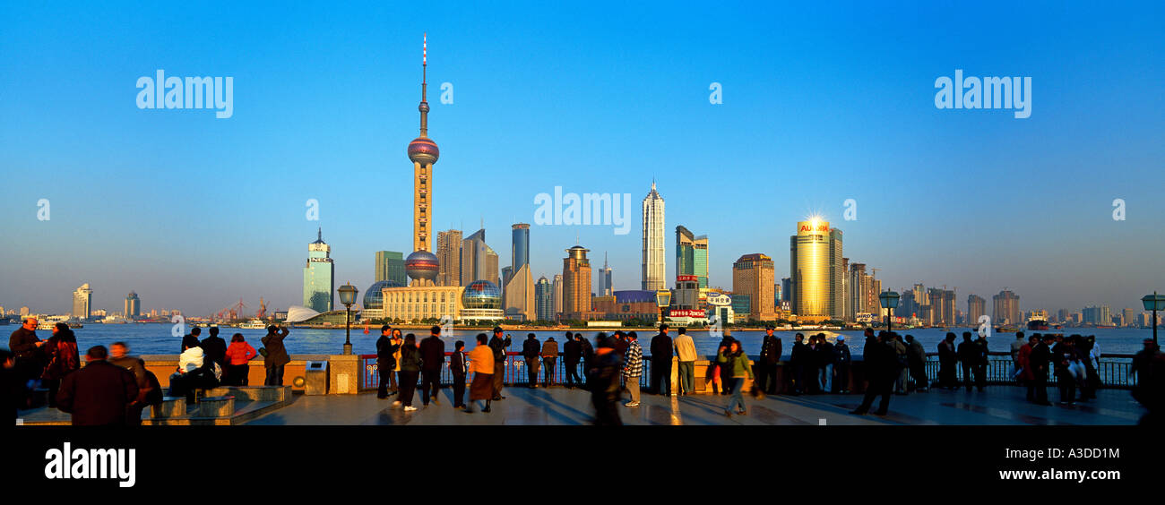 Shanghai city skyline modern hi-res stock photography and images - Alamy