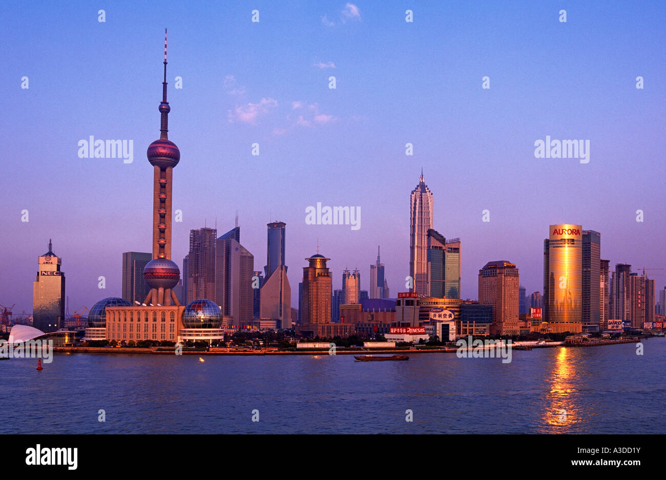 Shanghai Skyline viewed over the Huangpu River China Stock Photo - Alamy