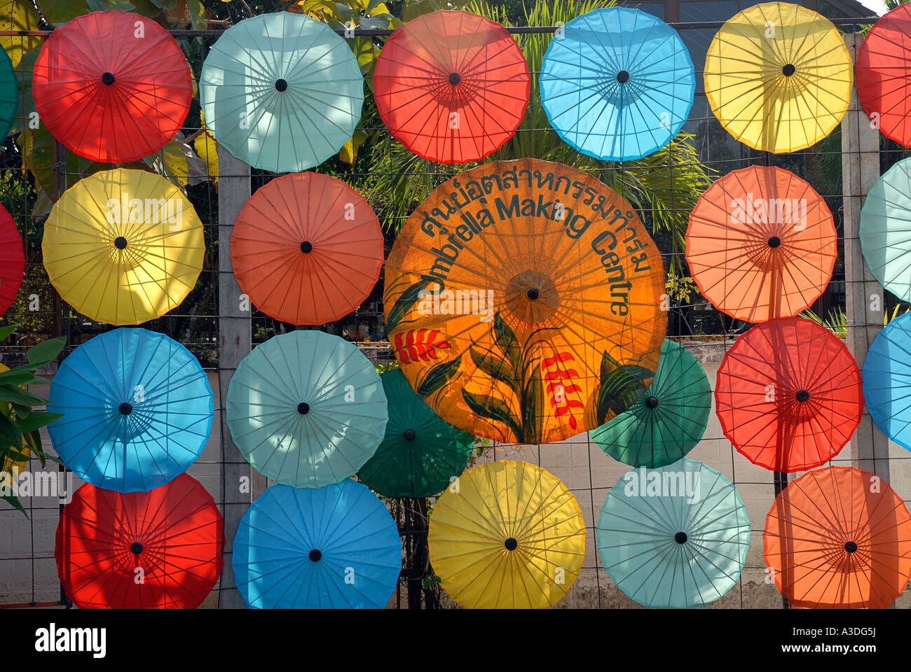 Umbrella Making Centre High Resolution Stock Photography and Images - Alamy