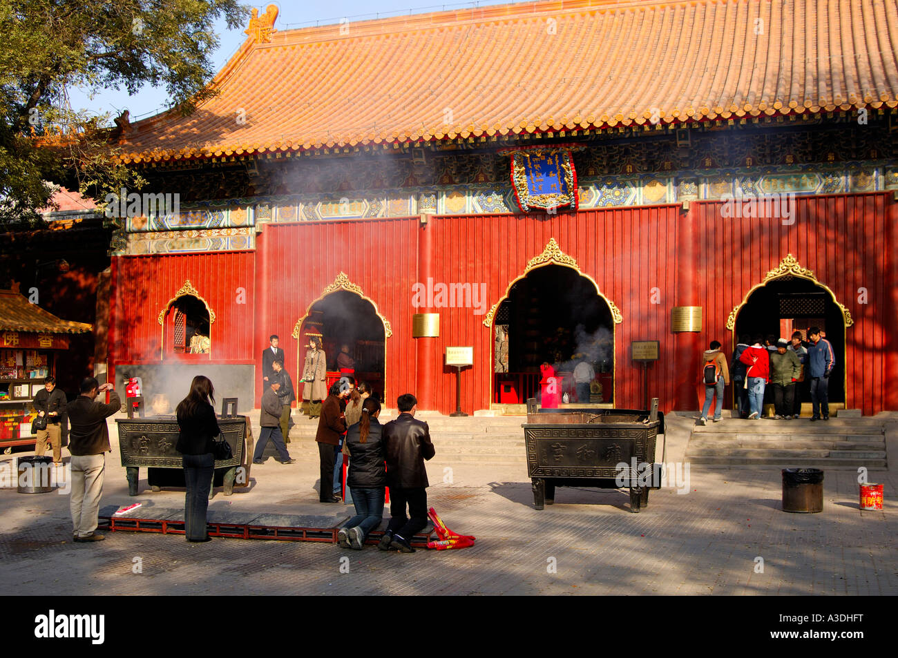 Entrance gate tibetan buddhist temple hi-res stock photography and ...