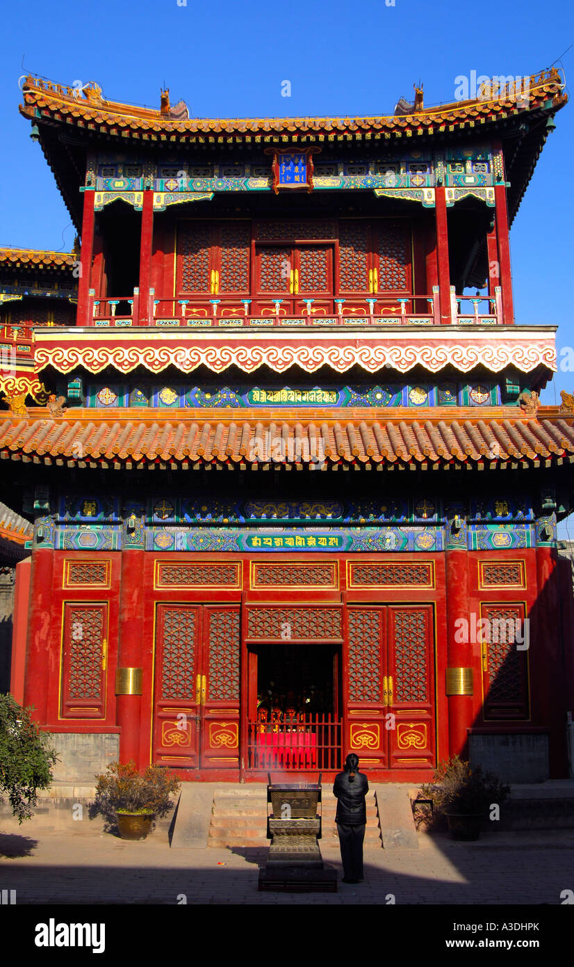 Yon kan Pavilion, Tibetan Buddhist temple Yong He Gong, Beijing, China ...