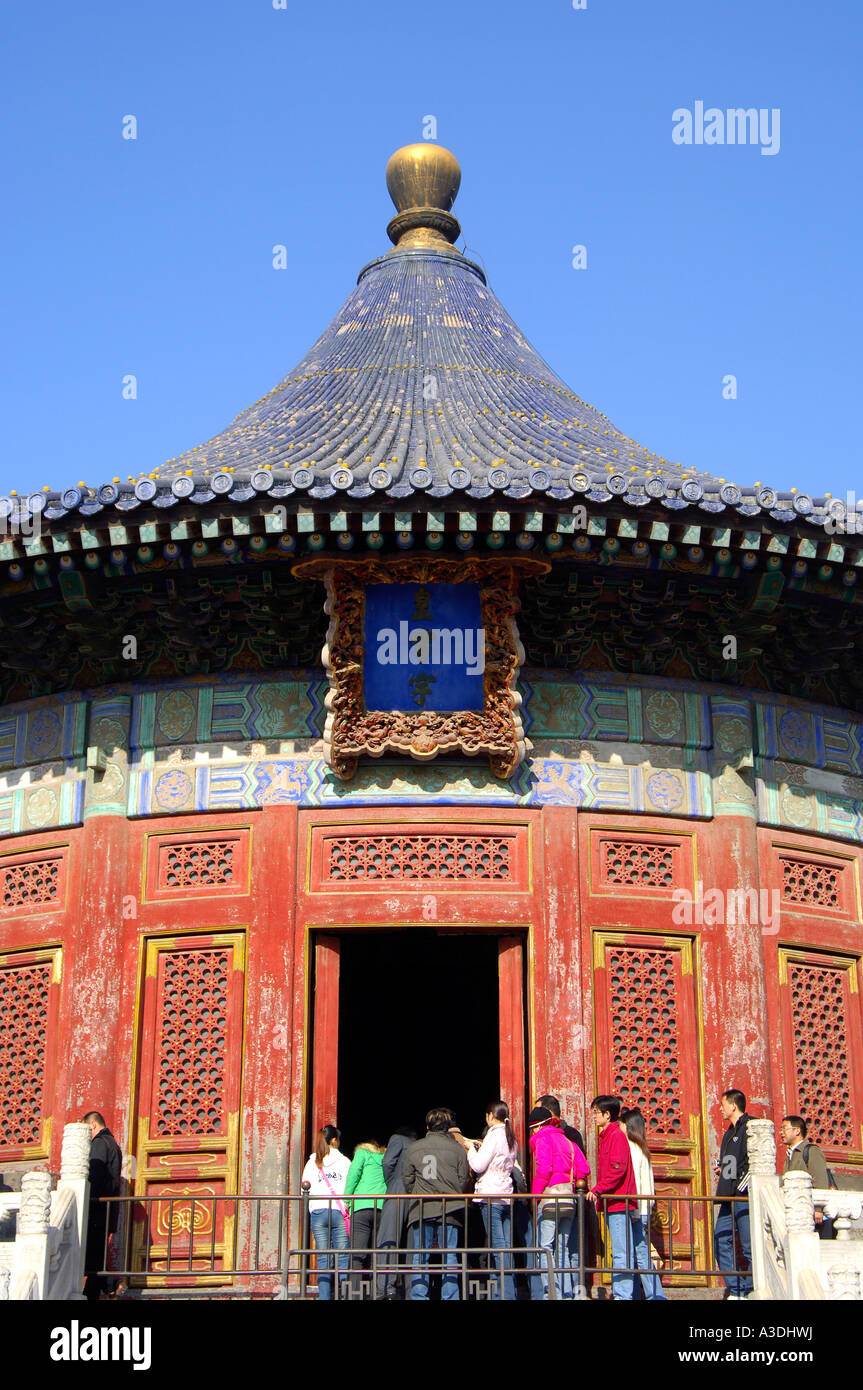 Imperial Vault of Heaven, Temple of Heaven complex, Beijing, China ...