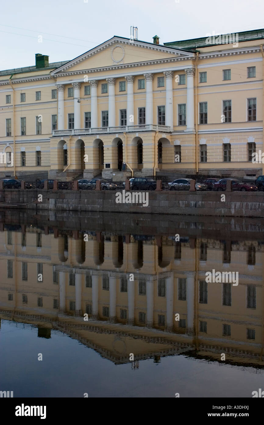 St.Petersburg CITY PUBLIC LIBRARY Central town public library the name ...
