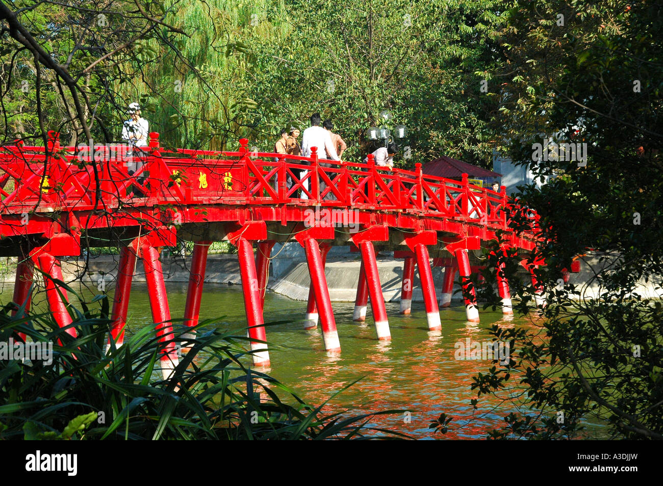The Huc bridge, Rising sun bridge, leading to Ngoc Son temple, Hoan ...