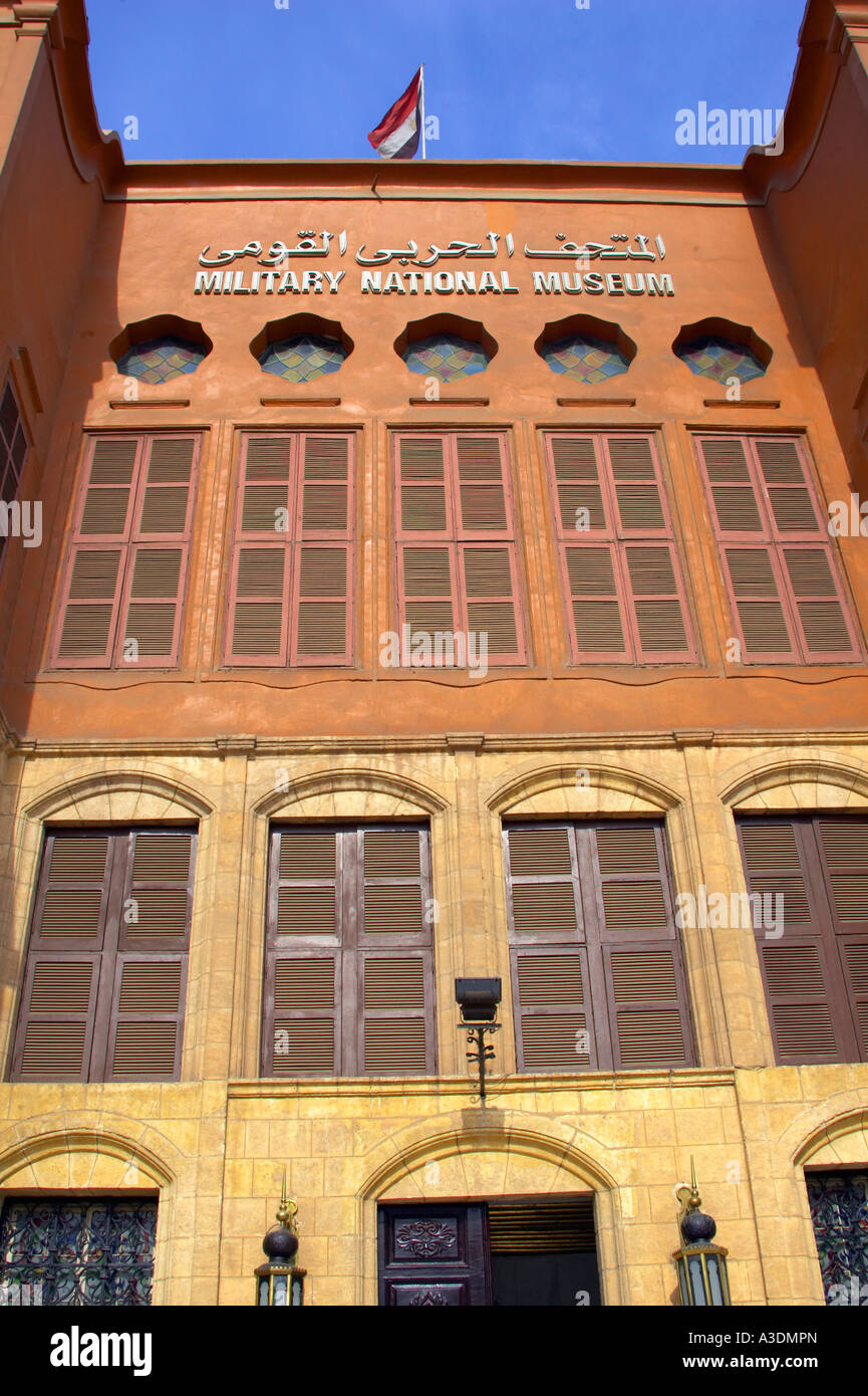 The Military National Museum Building in Cairo, Egypt Stock Photo - Alamy
