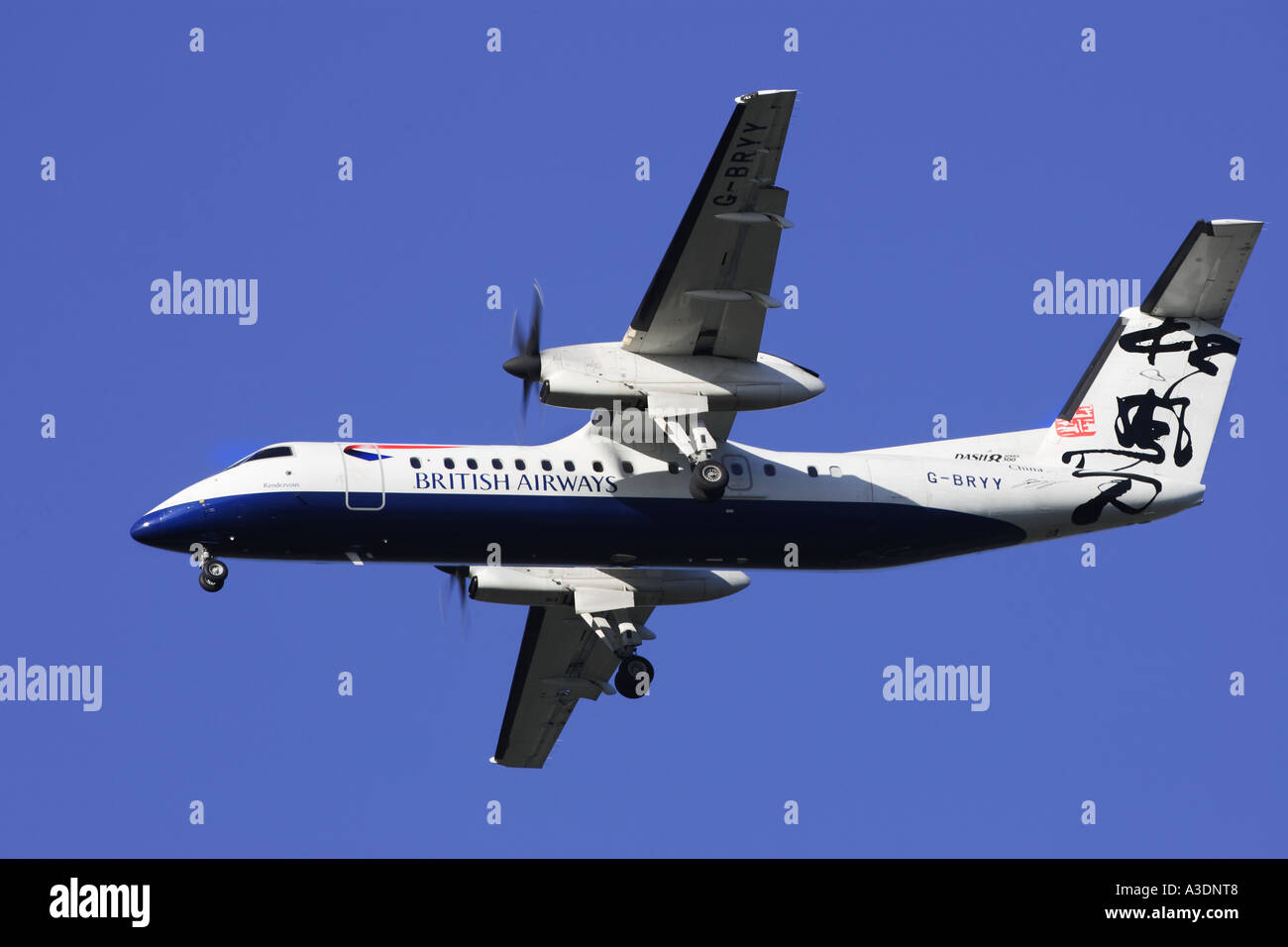British Airways BA Dash 8 inflight Stock Photo - Alamy