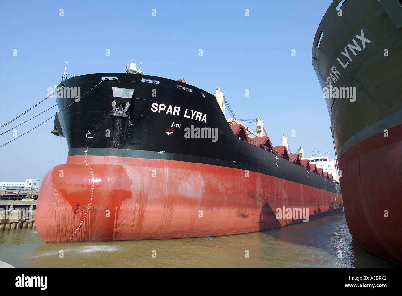 Chengxi shipyard hi-res stock photography and images - Alamy