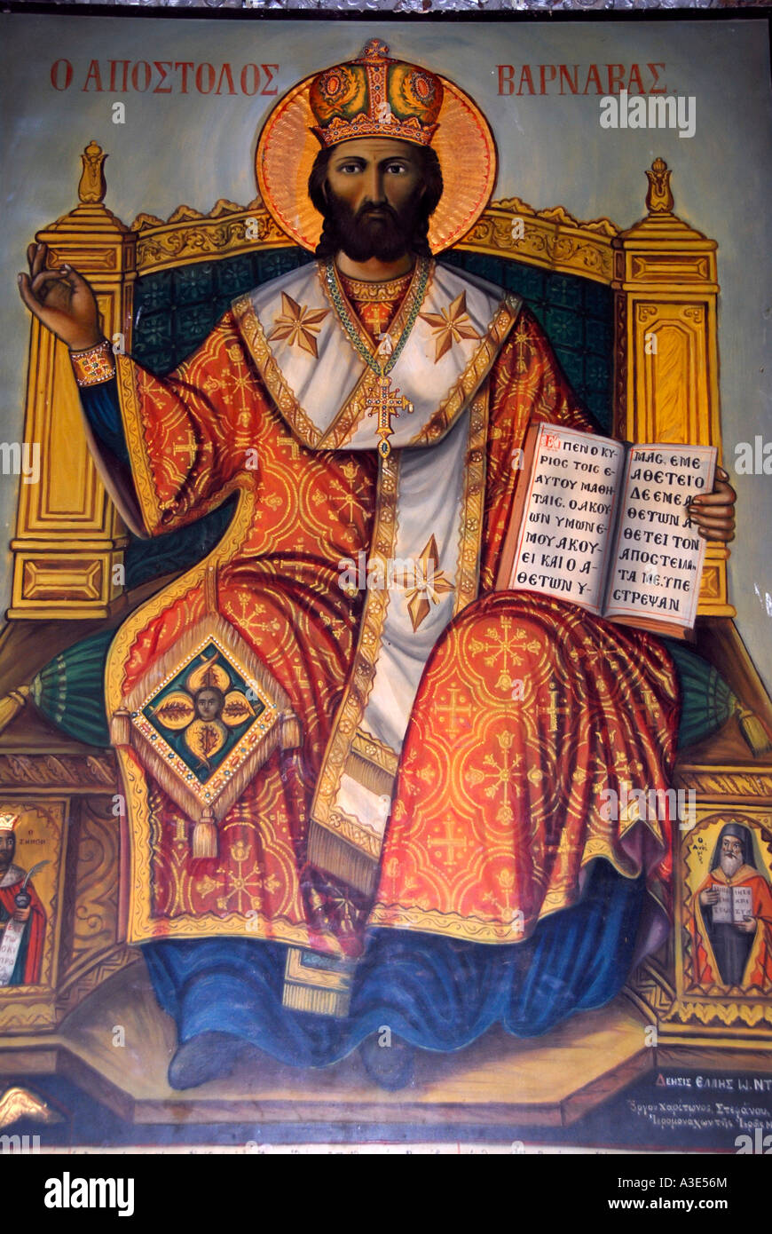 Icon of apostle Apostolos Barnabas in Barnabas monastery near Salamis ...
