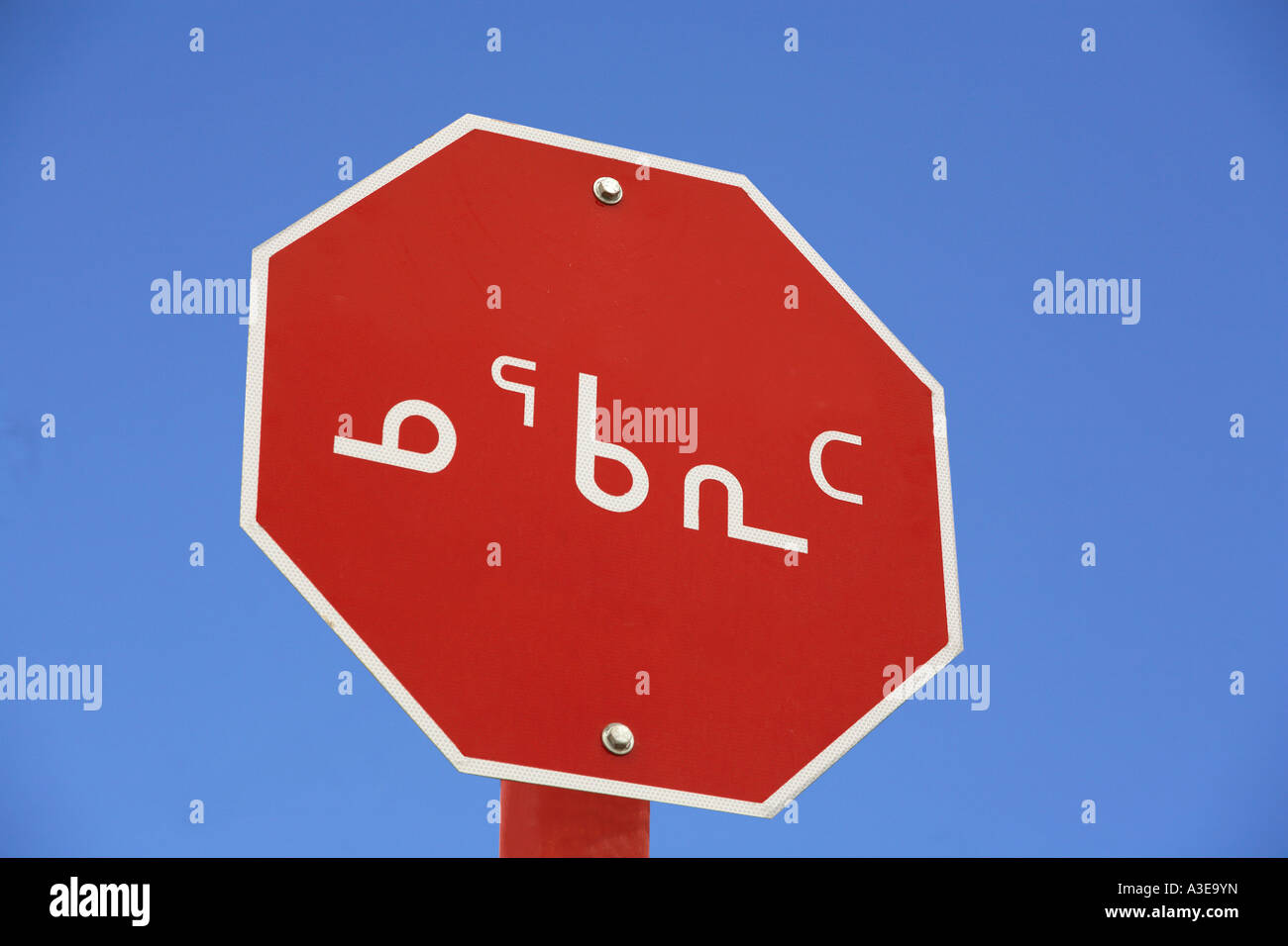 Wea0021 hi-res stock photography and images - Alamy