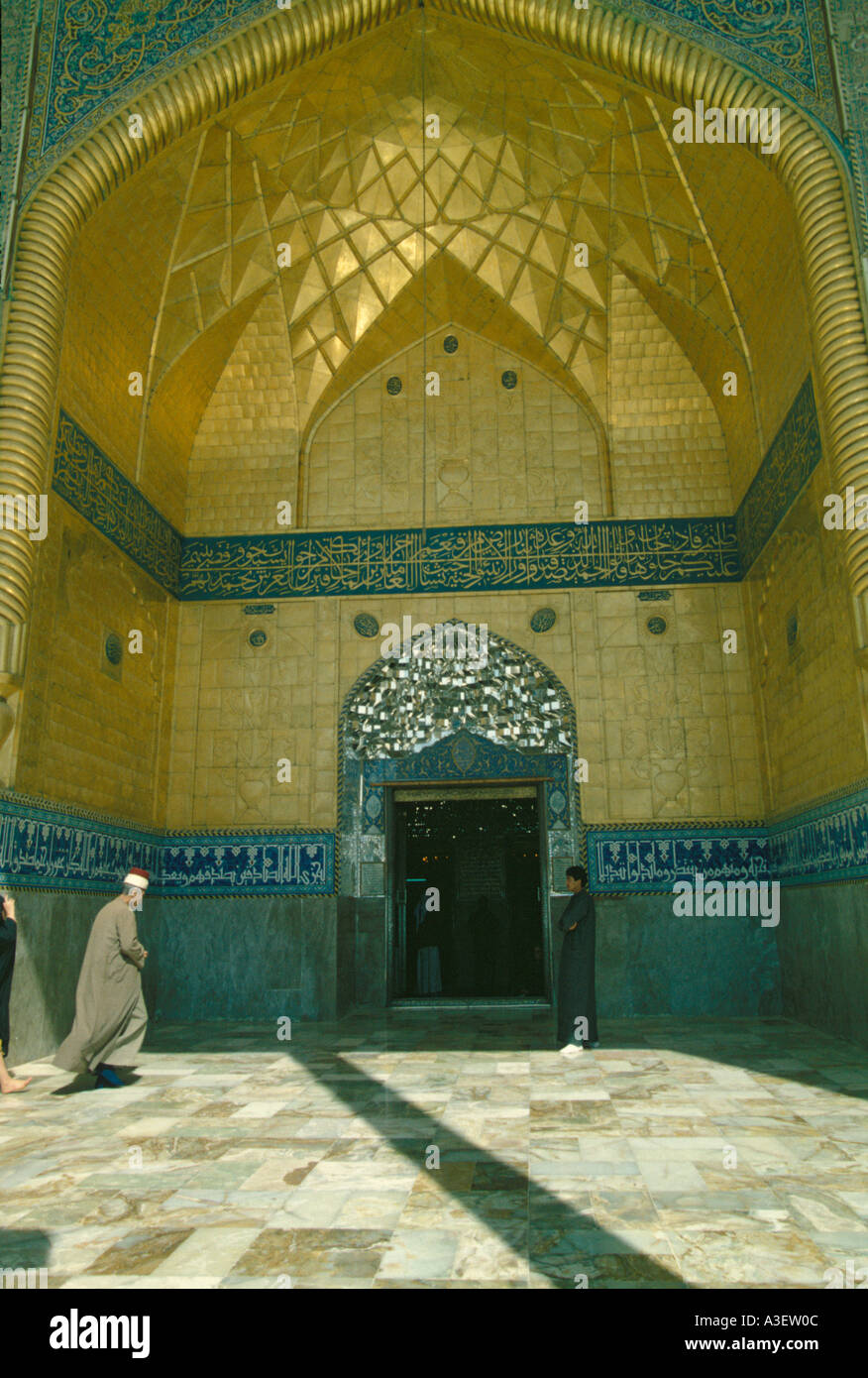 Entrance to a mosque in Baghdad Iraq Stock Photo - Alamy
