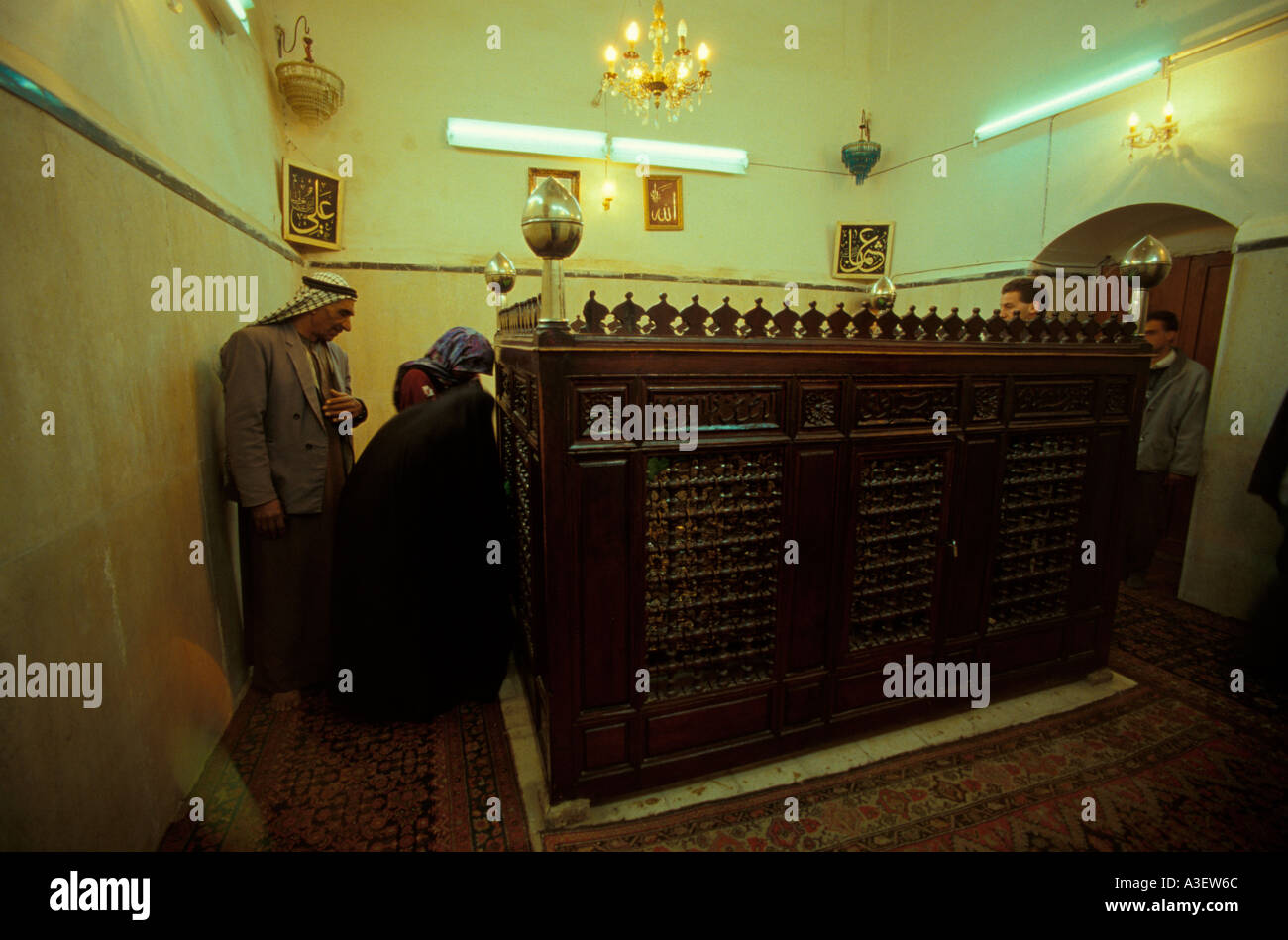 The interior of a mosque with people Baghdad Iraq Stock Photo - Alamy