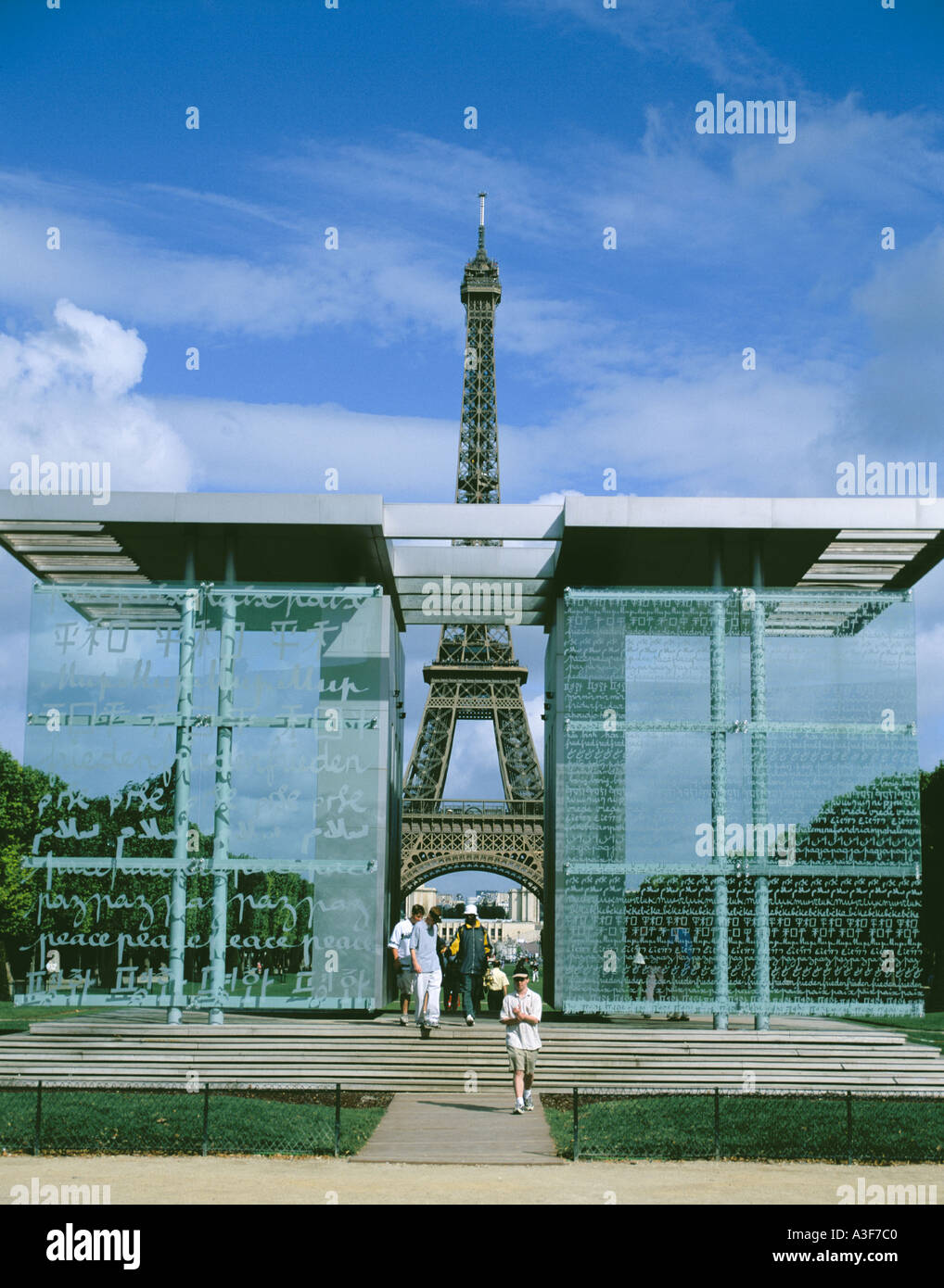 Eiffel Tower from the Place Joffre in Paris Stock Photo - Alamy
