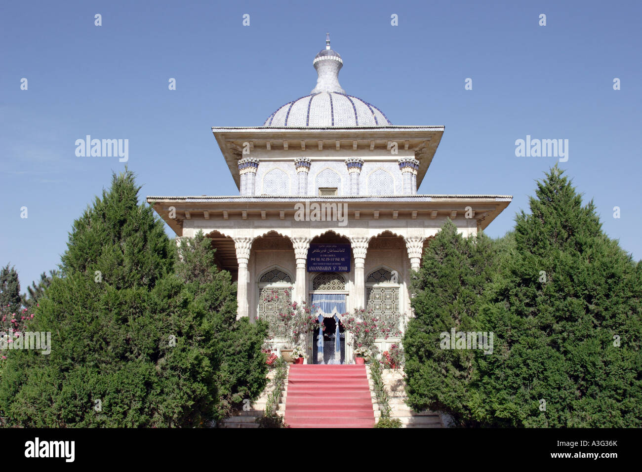 Yarkand hi-res stock photography and images - Alamy