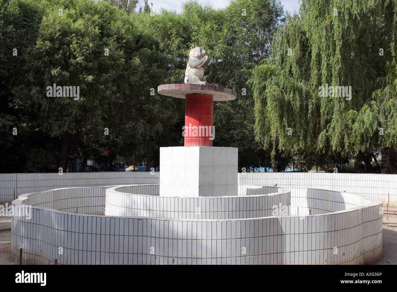 Decaying concrete Giant Panda People s Park Yarkand Xinjiang China ...
