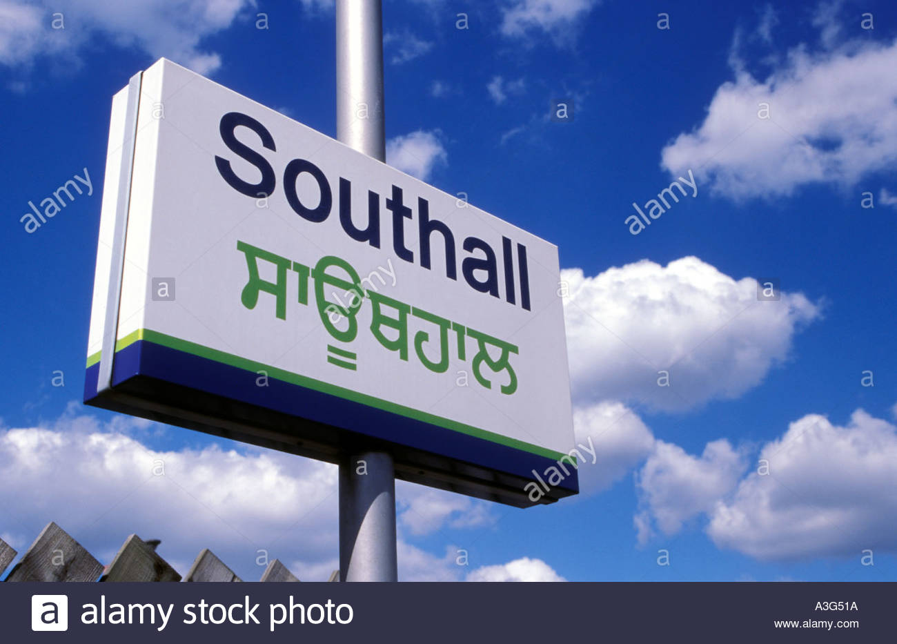 Southall Train Station High Resolution Stock Photography and Images - Alamy