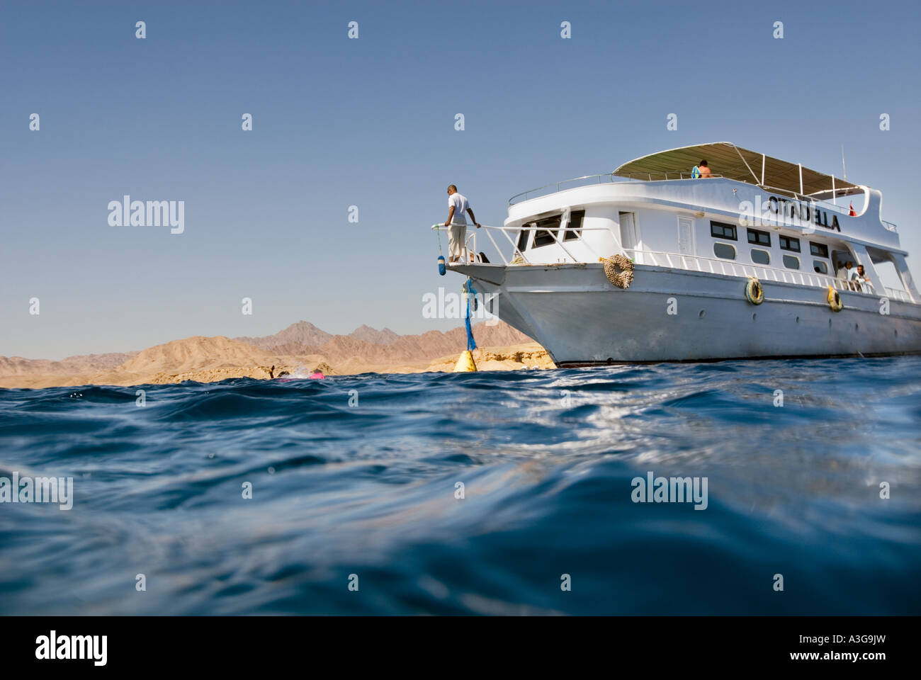 Nationalpark ras hi-res stock photography and images - Alamy