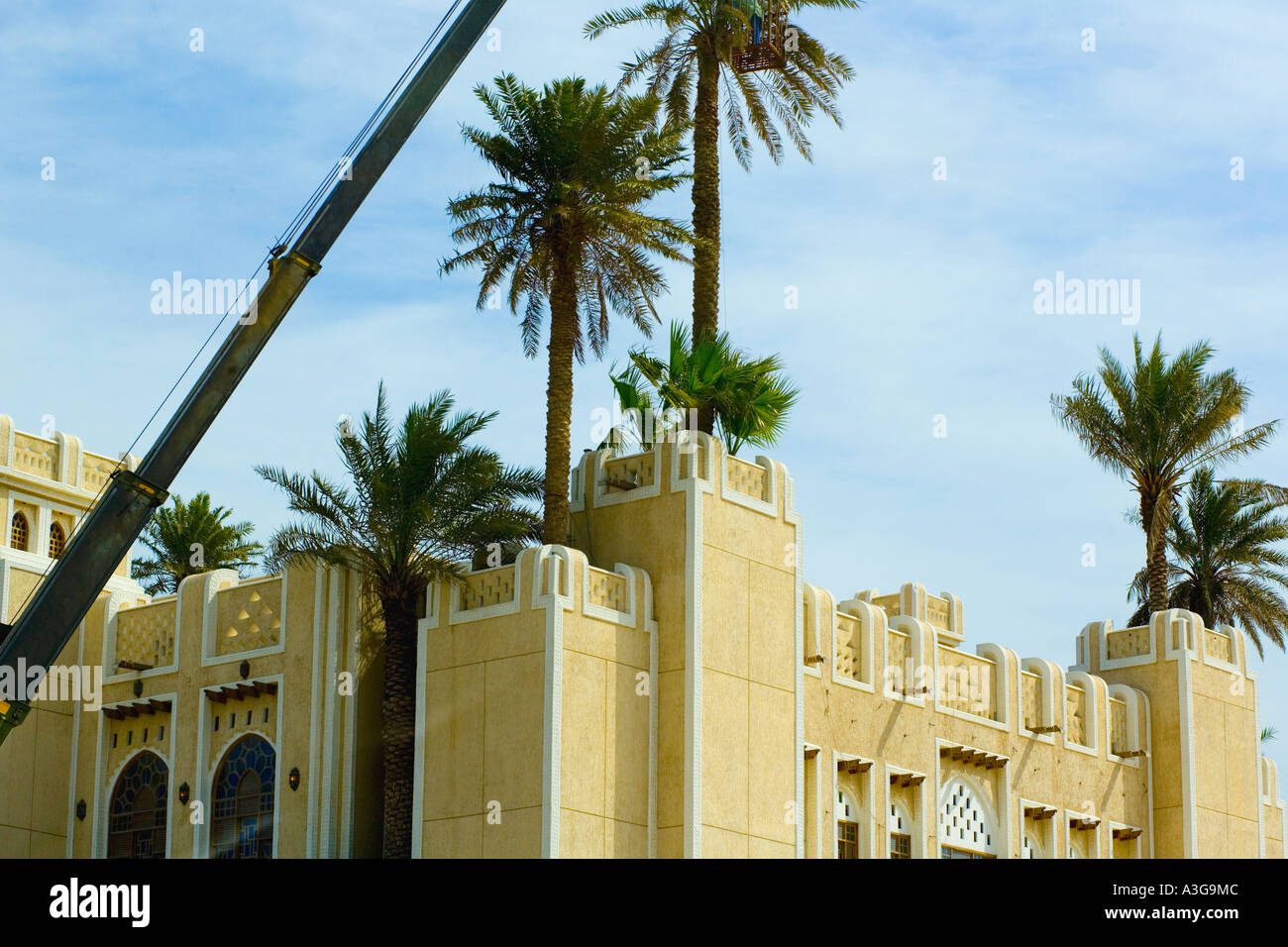 Kuwaiti home hi-res stock photography and images - Alamy