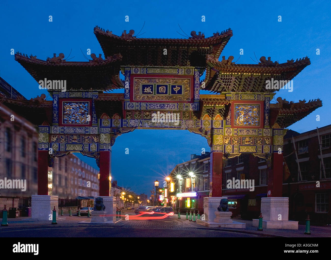 Chinese arch Stock Photo - Alamy