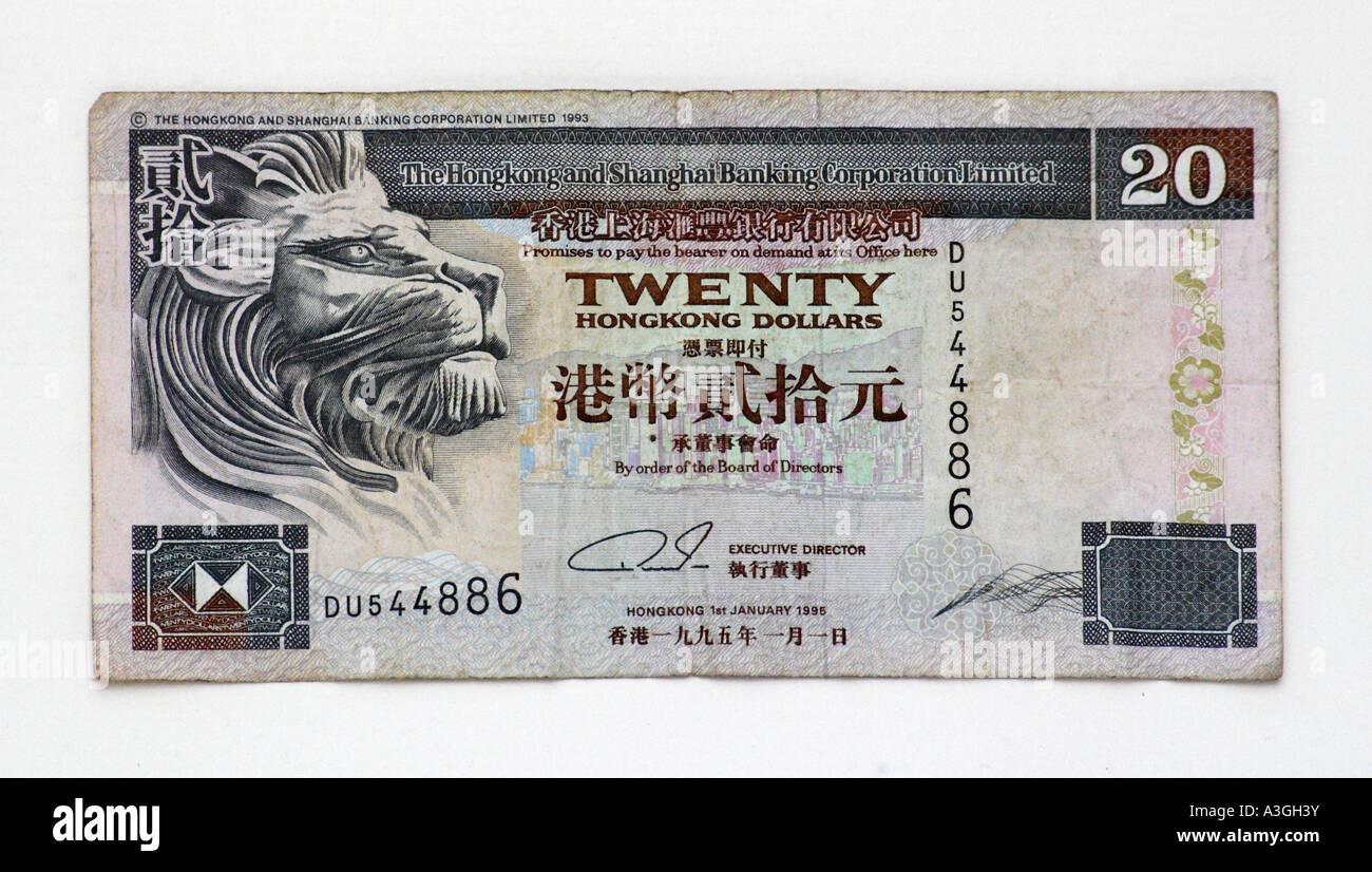Hong Kong 20 Dollar Note Stock Photo - Alamy