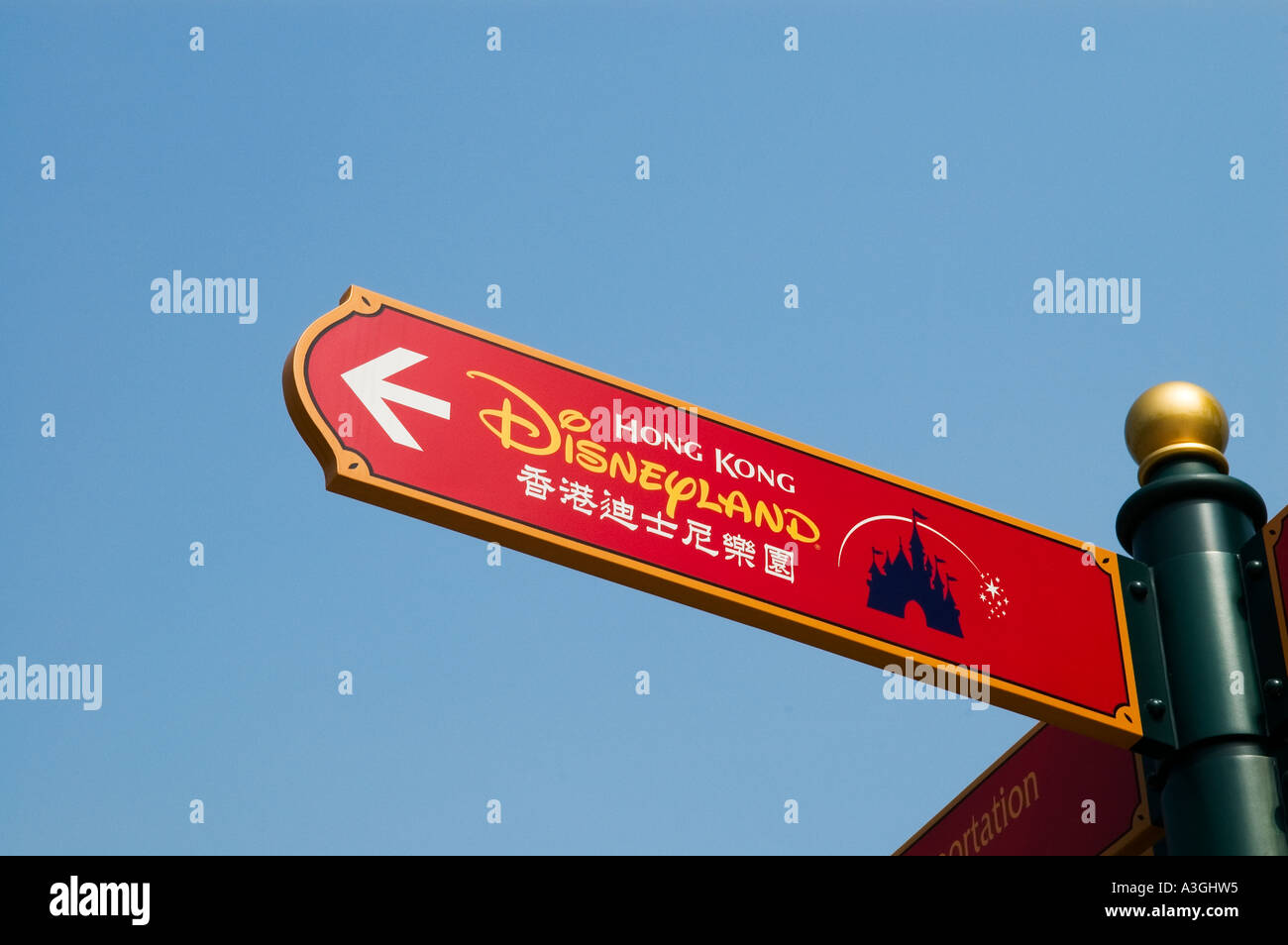 Disney disneyland hong kong hi-res stock photography and images - Alamy