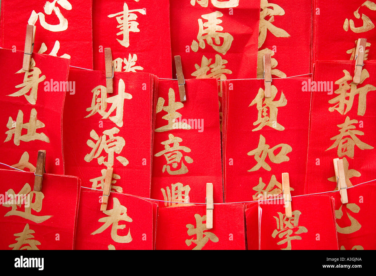 Traditional Red and gold banners sold during Chinese Lunar New Year ...