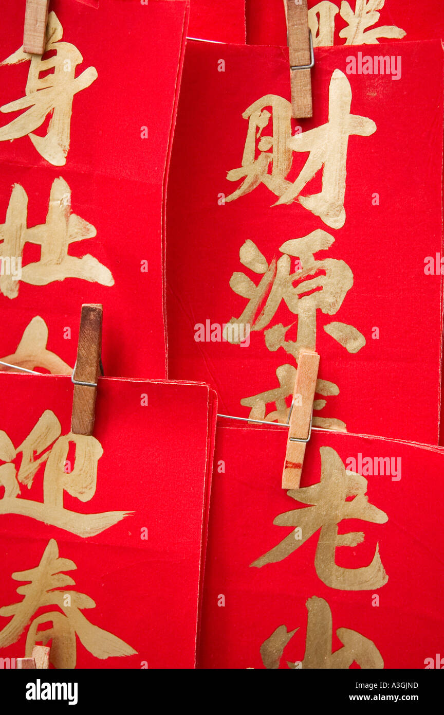 Gold banners hi-res stock photography and images - Alamy