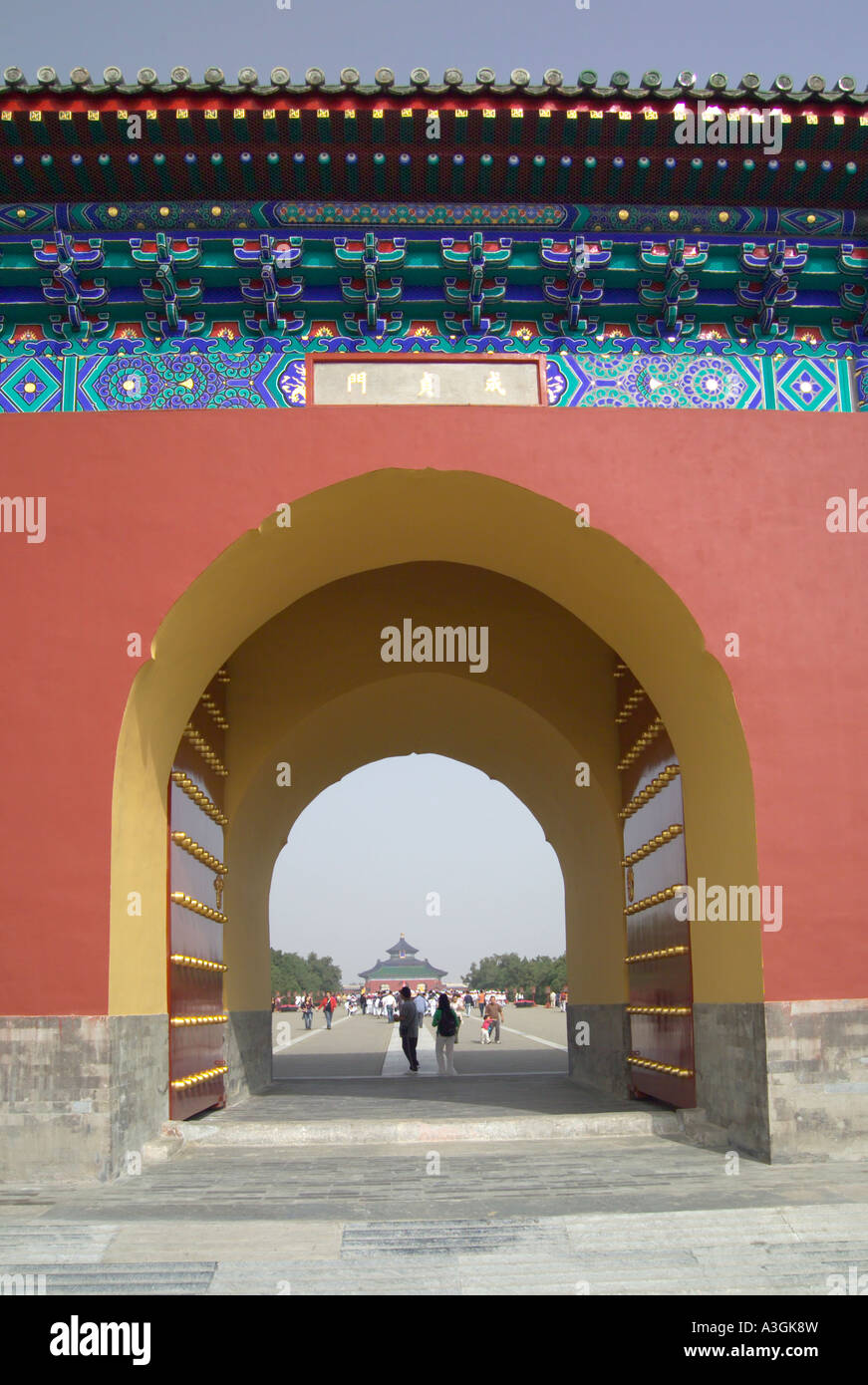 The gate of the temple hi-res stock photography and images - Alamy