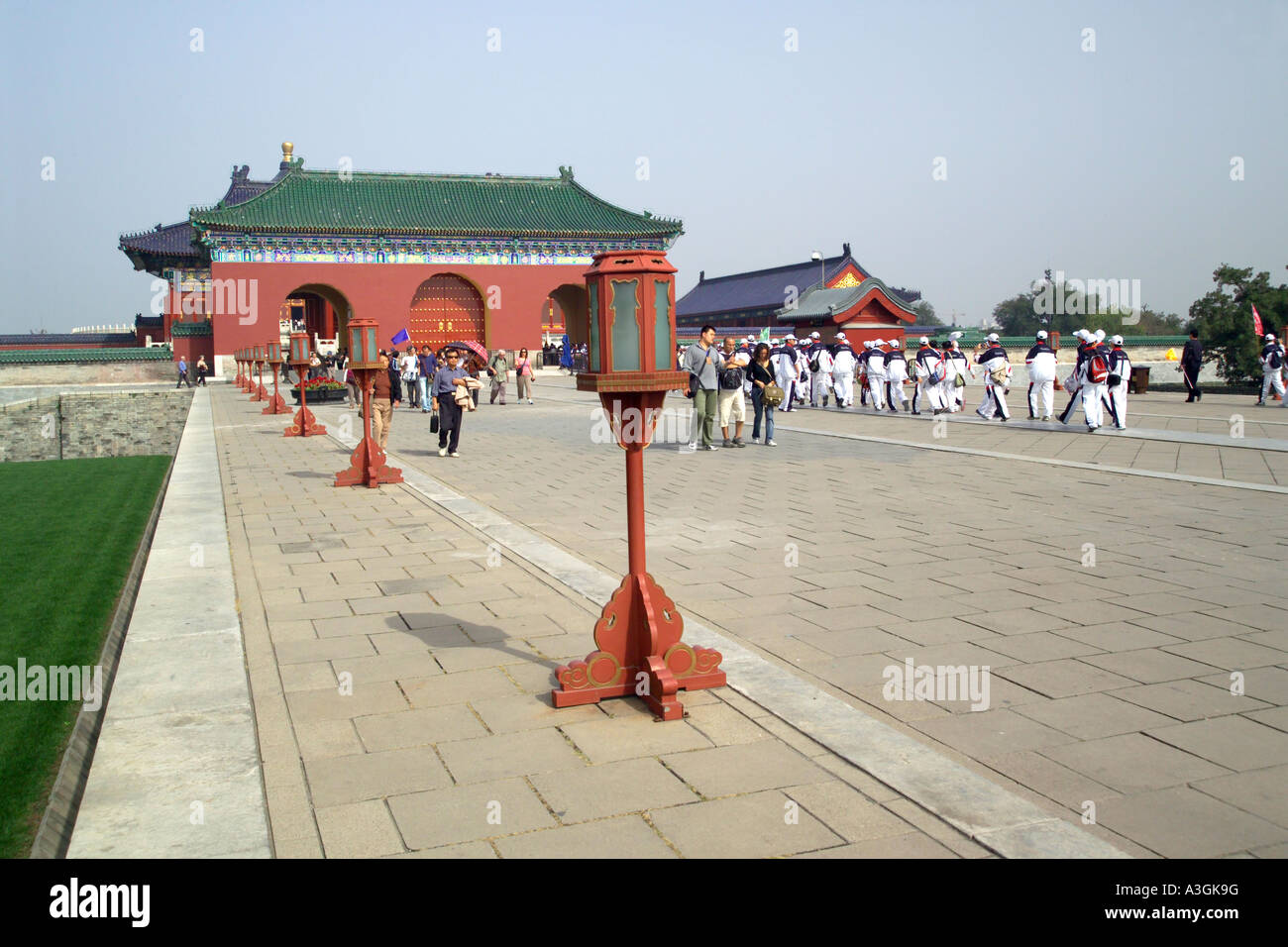 entrance gate to the Temple of Heaven Stock Photo - Alamy