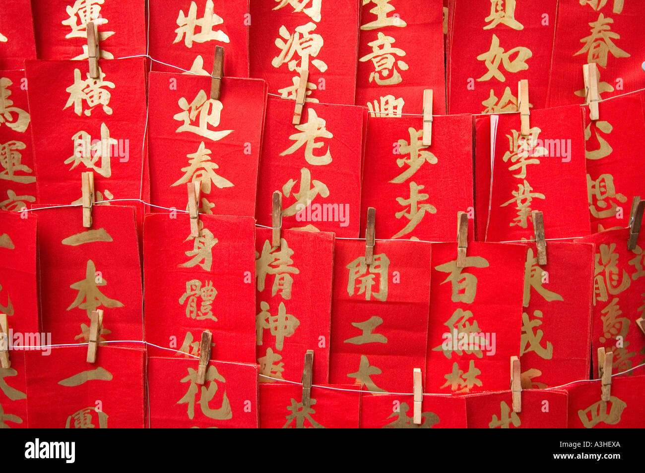 Traditional Red and gold banners sold during Chinese Lunar New Year ...