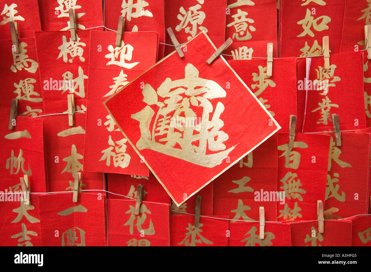 Traditional Red and gold banners sold during Chinese Lunar New Year ...