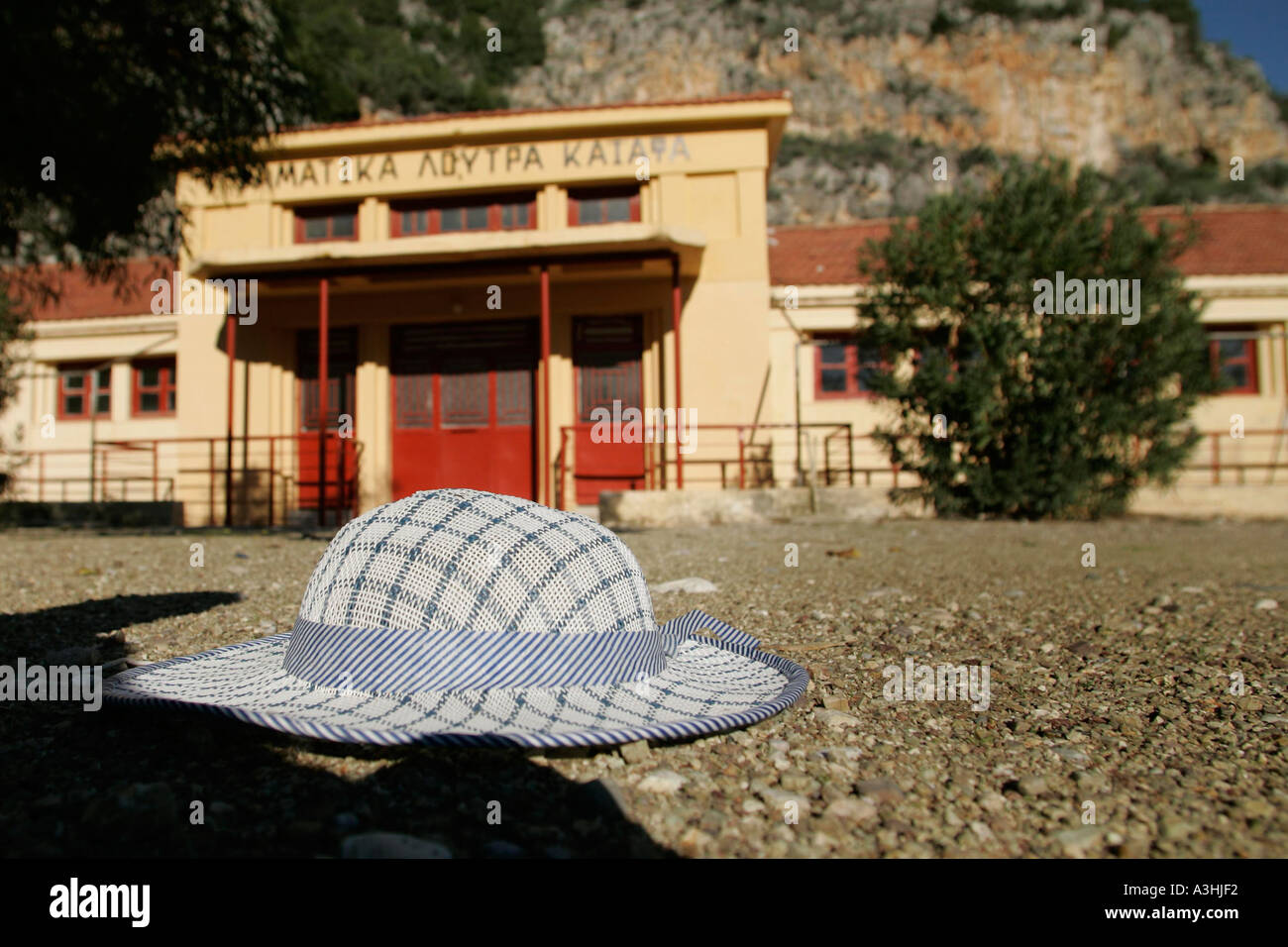 thermal springs of kaiafa at peloponnissos greece Stock Photo - Alamy