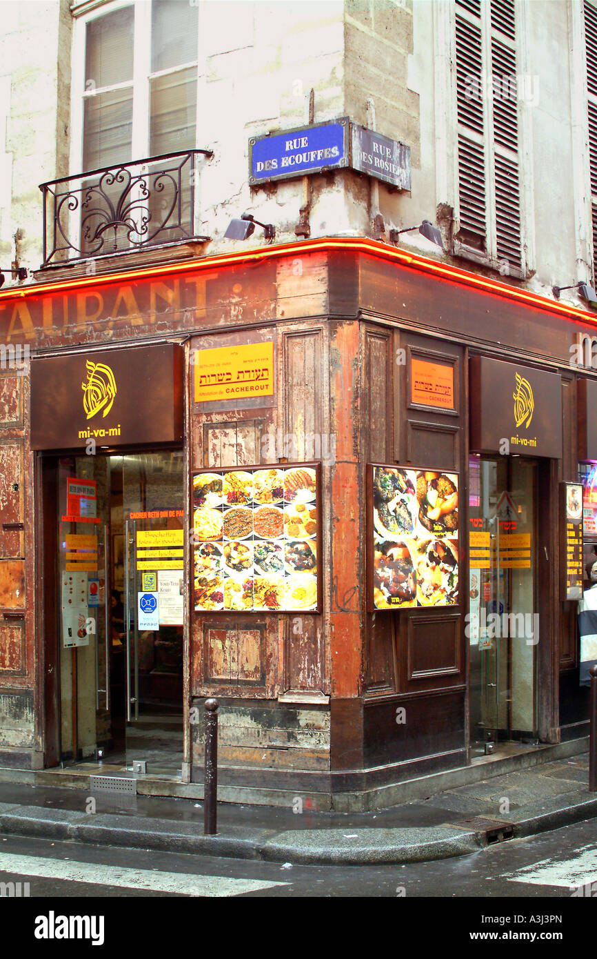 PARIS BACK-STREET RESTAURANT. FRANCE. EUROPE Stock Photo - Alamy