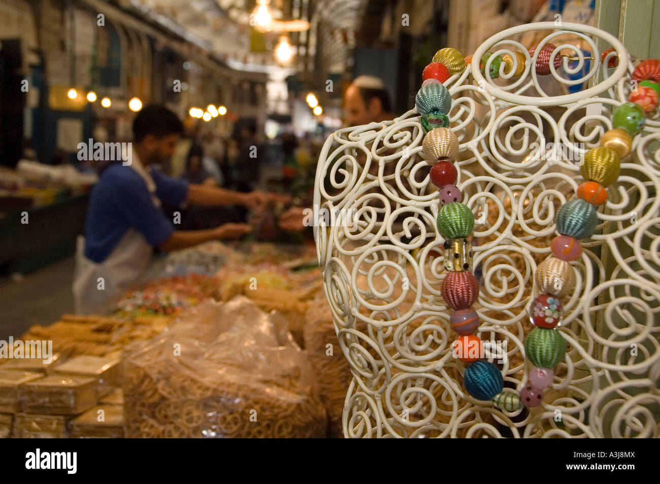 Yehuda outdoor market hi-res stock photography and images - Alamy