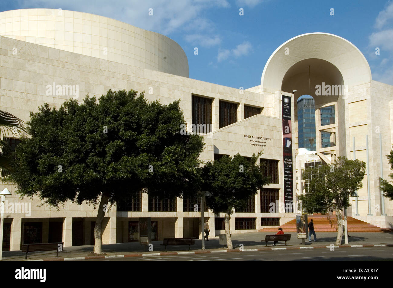 Israeli opera house High Resolution Stock Photography and Images - Alamy