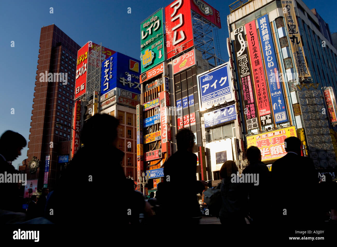 Shinjuku, Tokyo, Japan Stock Photo - Alamy