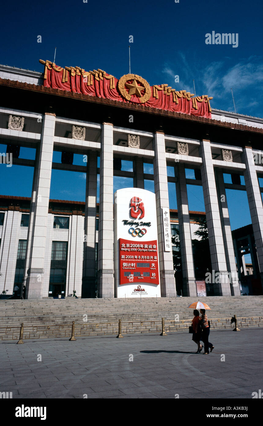 Sept 29, 2006 - Clock counting down the Olympics 2008 at Tiananmen ...