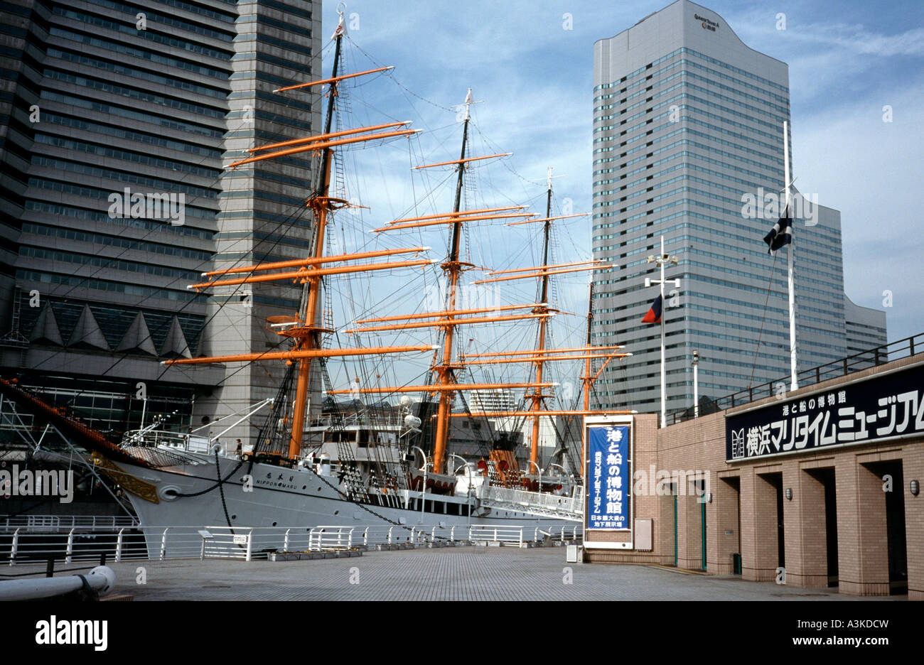 Nippon maru boat hi-res stock photography and images - Alamy