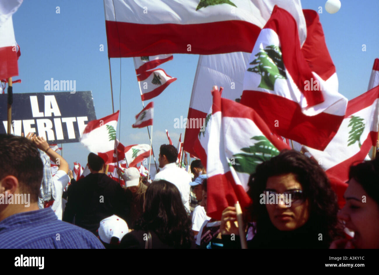 influence group forces beirut lebanon Stock Photo - Alamy
