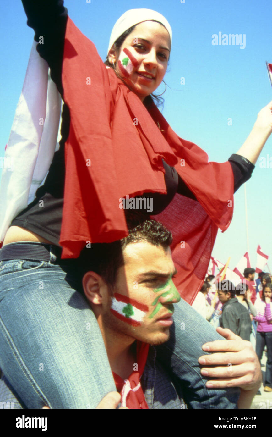 shoulder the responsibility beirut lebanon Stock Photo - Alamy