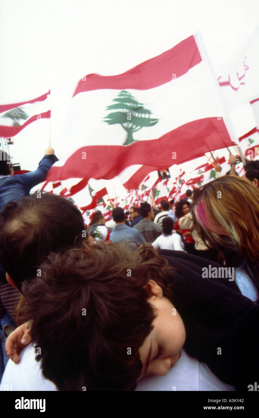 born under luky star beirut lebanon Stock Photo - Alamy