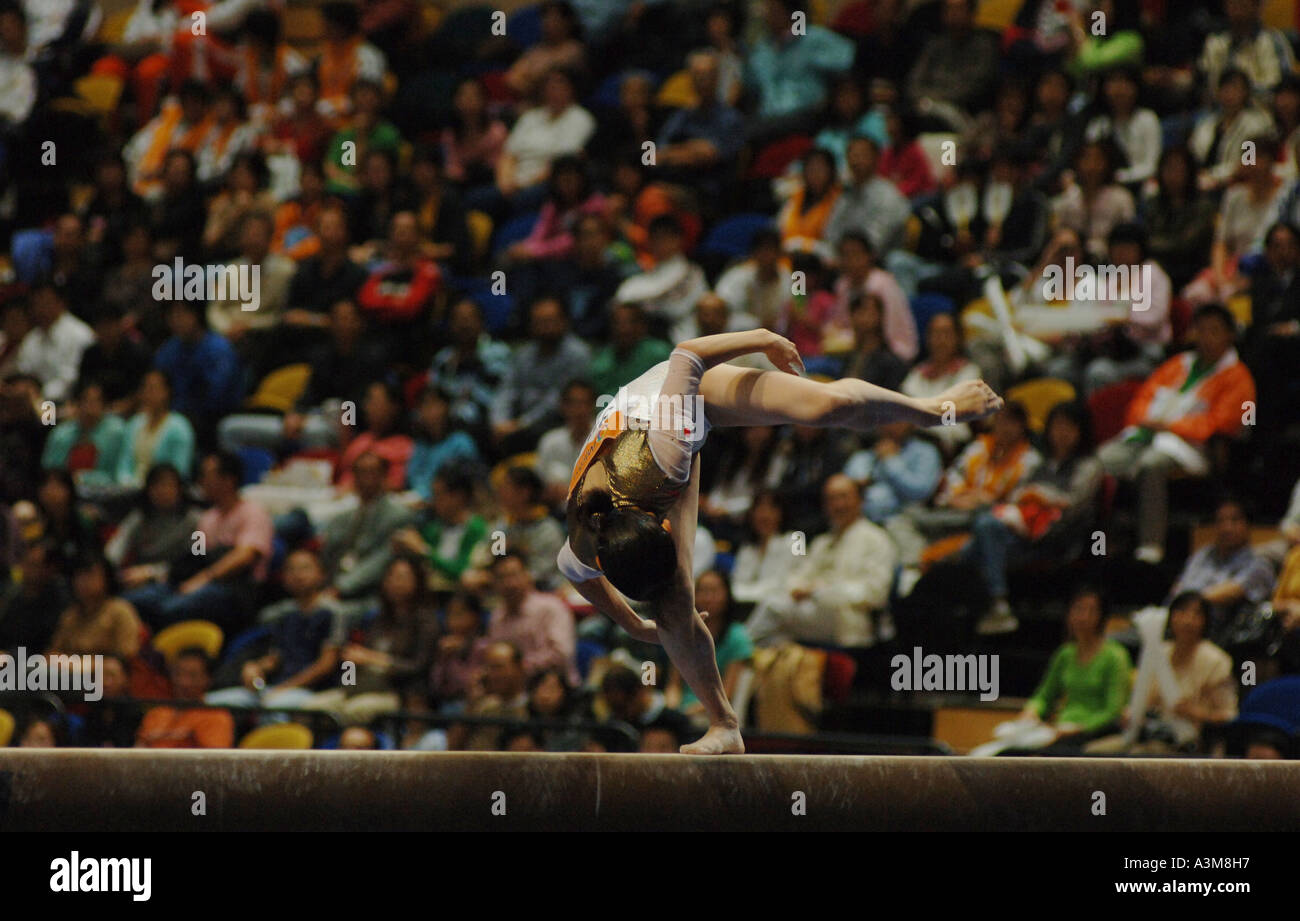 gymnastic competition ,balance beam Stock Photo - Alamy