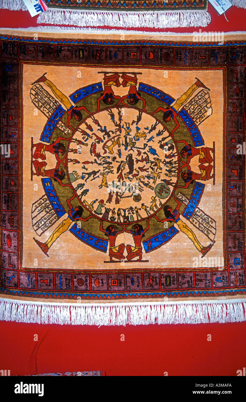 Egyptian Rug High Resolution Stock Photography and Images - Alamy