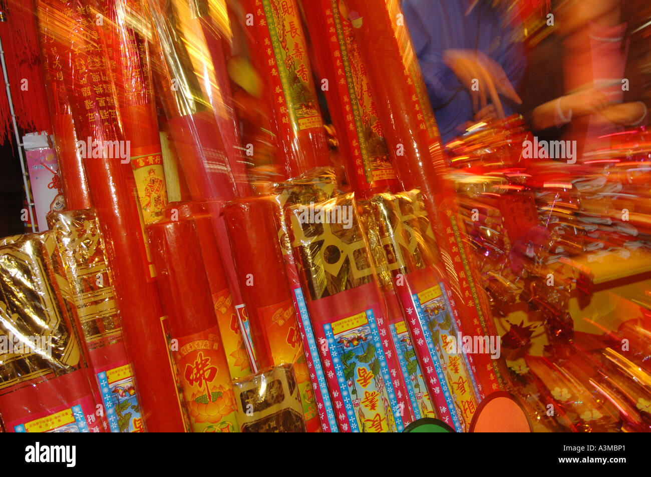 chinese firecrackers, celebrations of chinese lunar new year Stock ...