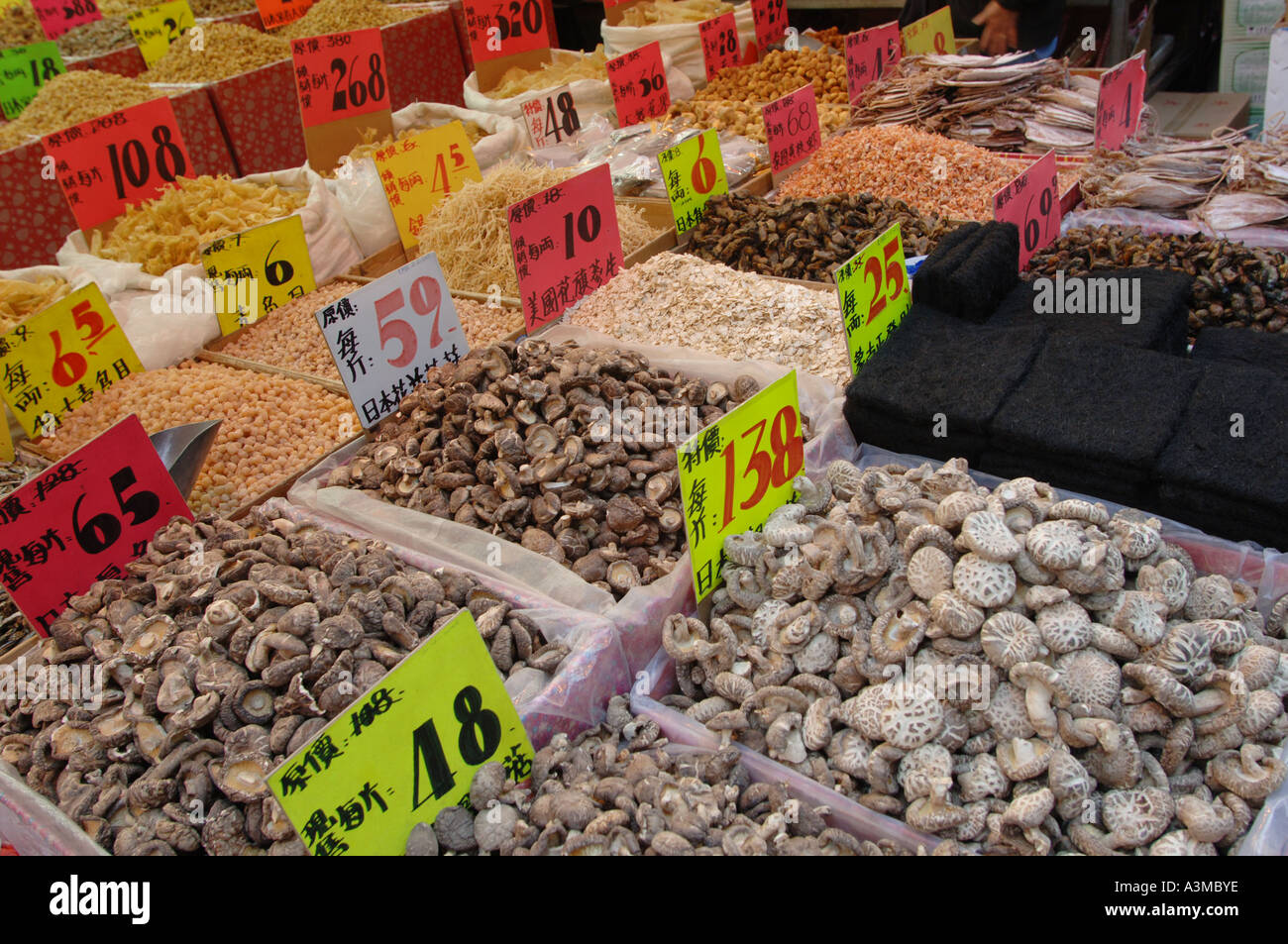 shop selling dried food products Stock Photo - Alamy