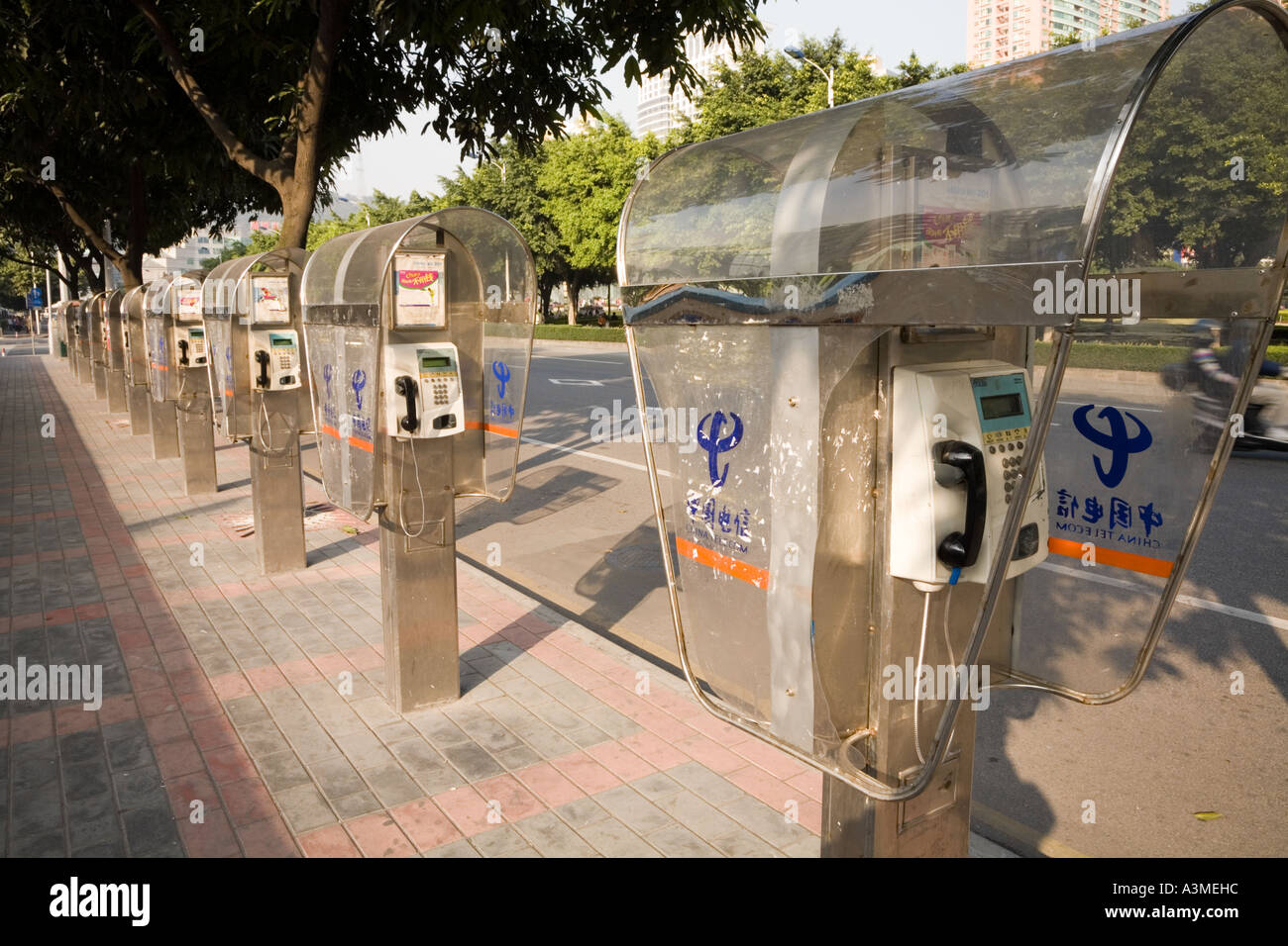A series of phone booths by China Telecom in Guangzhou Stock Photo - Alamy