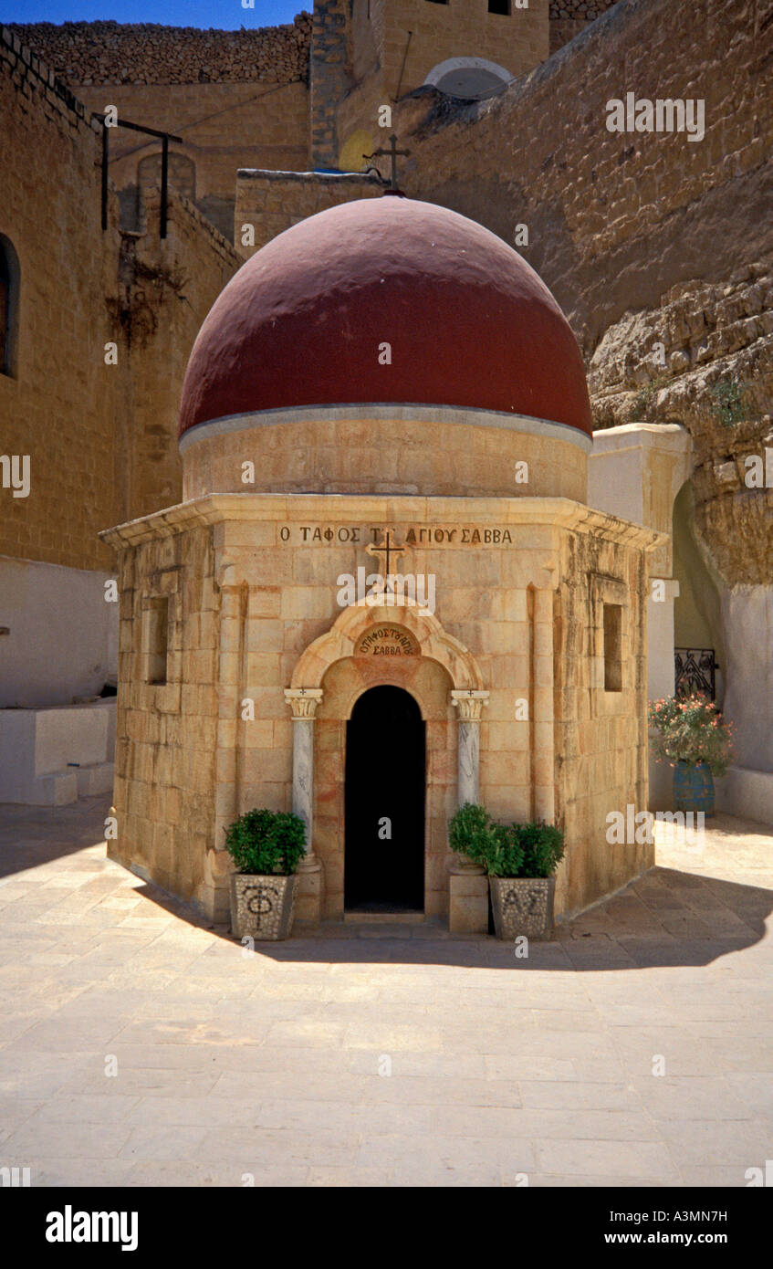"Ma Saba" Monastery in the Negev Desert Israel. Chapel inside Monastery ...
