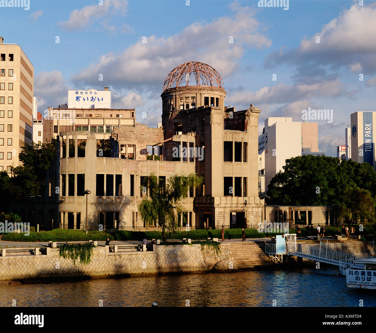 Hiroshima Epicentre