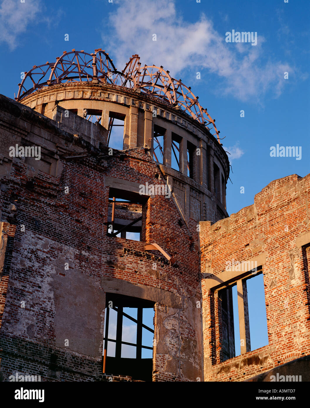 Atomic calamity hi-res stock photography and images - Alamy